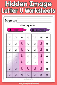 Hidden Letter U Worksheets – Easy Peasy and Fun Membership