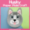 Paper Plate Dog Template – Easy Peasy and Fun Membership